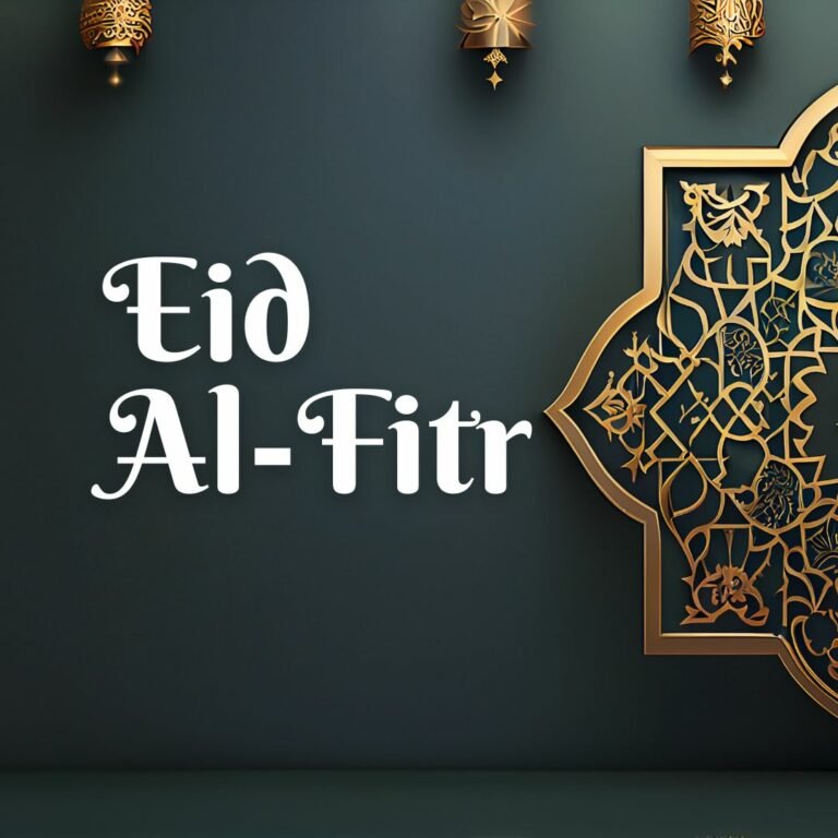 Happy Eid al-Fitr 2025 Images, Wishes, Quotes and Messages