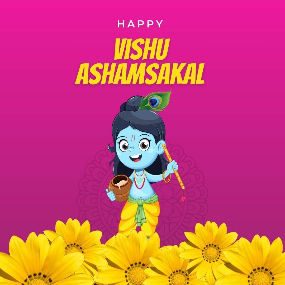 Happy Vishu 2025 Images and Wishes, Get Images of Vishu Kani, Kani ...